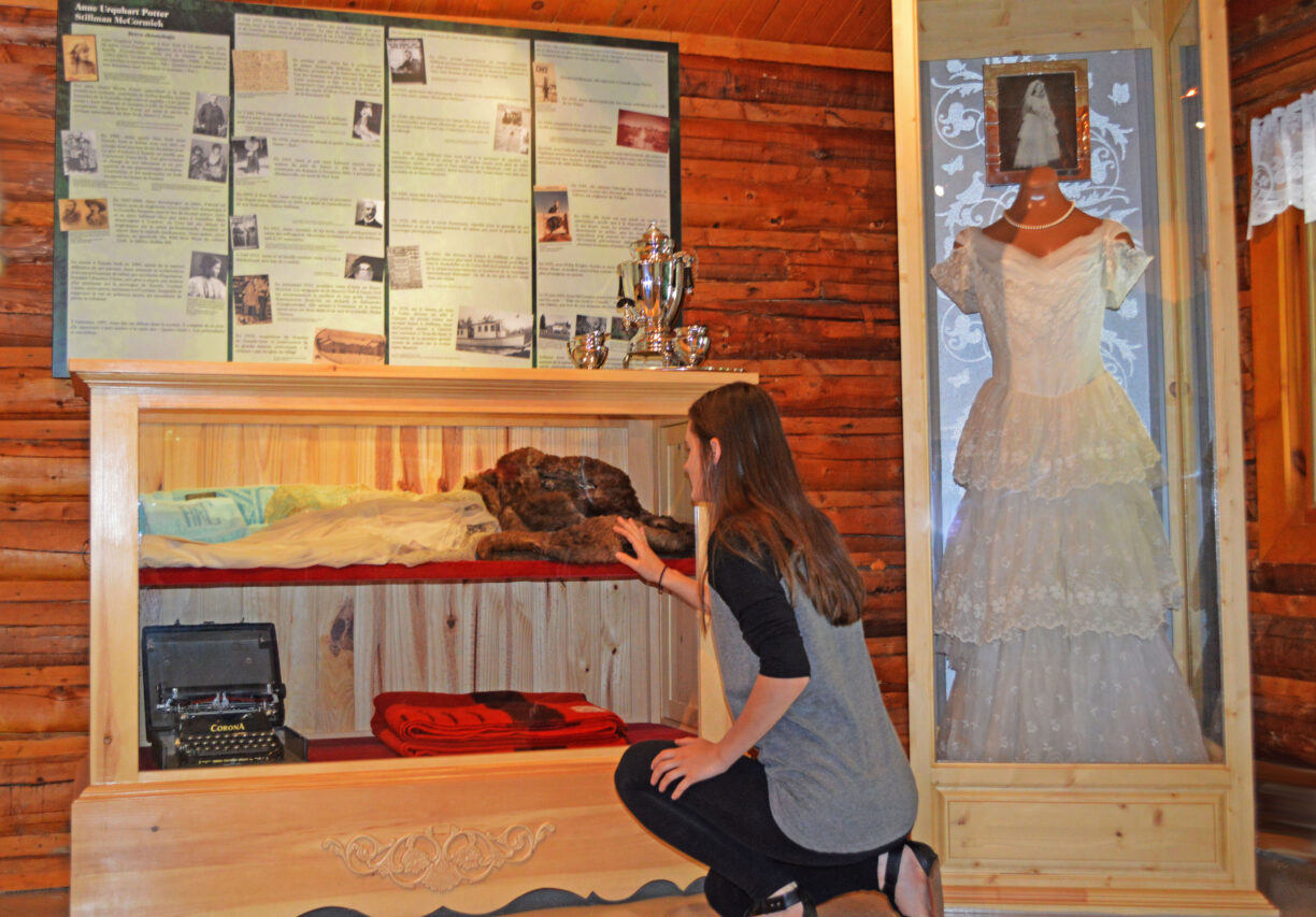 Centre Anne-Stillman-McCormick - Tourisme La Tuque